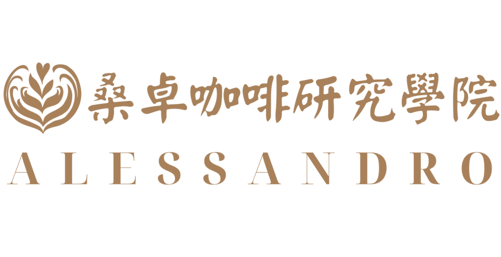 〈Latte Art（拉花） × SCA Barista Skills（義式咖啡師）〉彙整頁面 - 桑卓咖啡研究學院 - 咖啡師證照 咖啡課程 ...