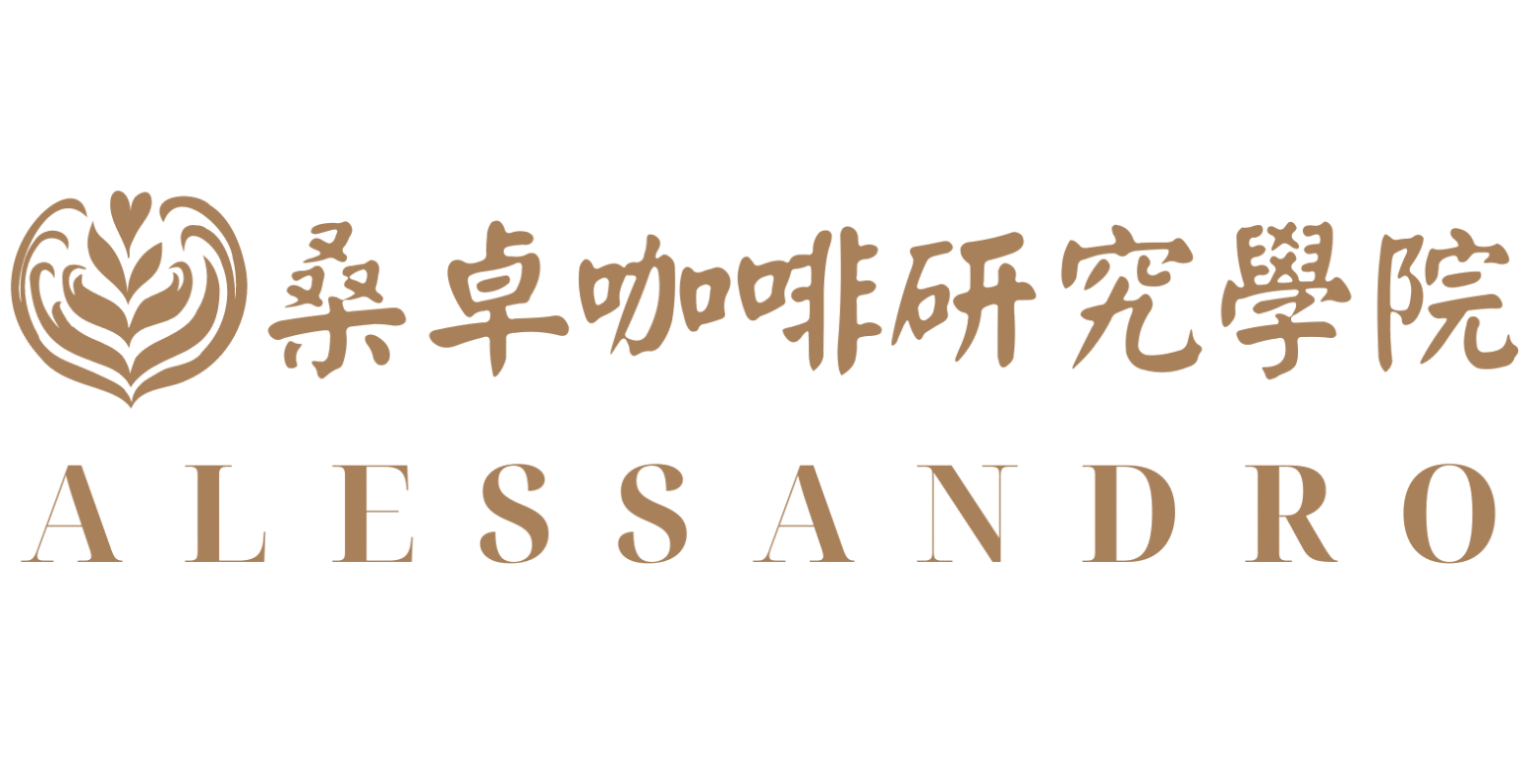 〈Latte Art（拉花） × SCA Barista Skills（義式咖啡師）〉彙整頁面 - 桑卓咖啡研究學院 - 咖啡師證照 咖啡課程 ...